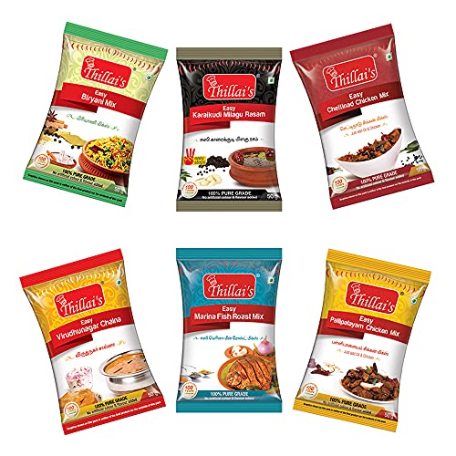 Instant Masala Combo Pack of 6 - Thillaismasala