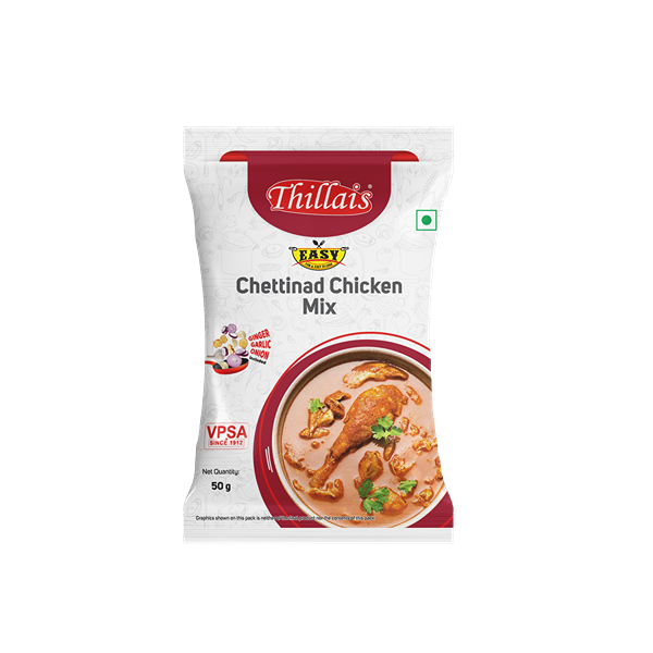Easy Chettinad Chicken Mix - Thillaismasala