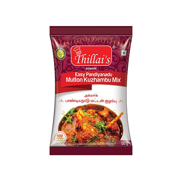 Easy Pandiyanadu Mutton Kuzhambu Mix - Thillaismasala