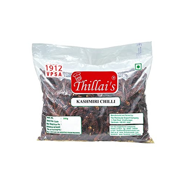 Kashmiri Whole stemless chilli - Thillaismasala